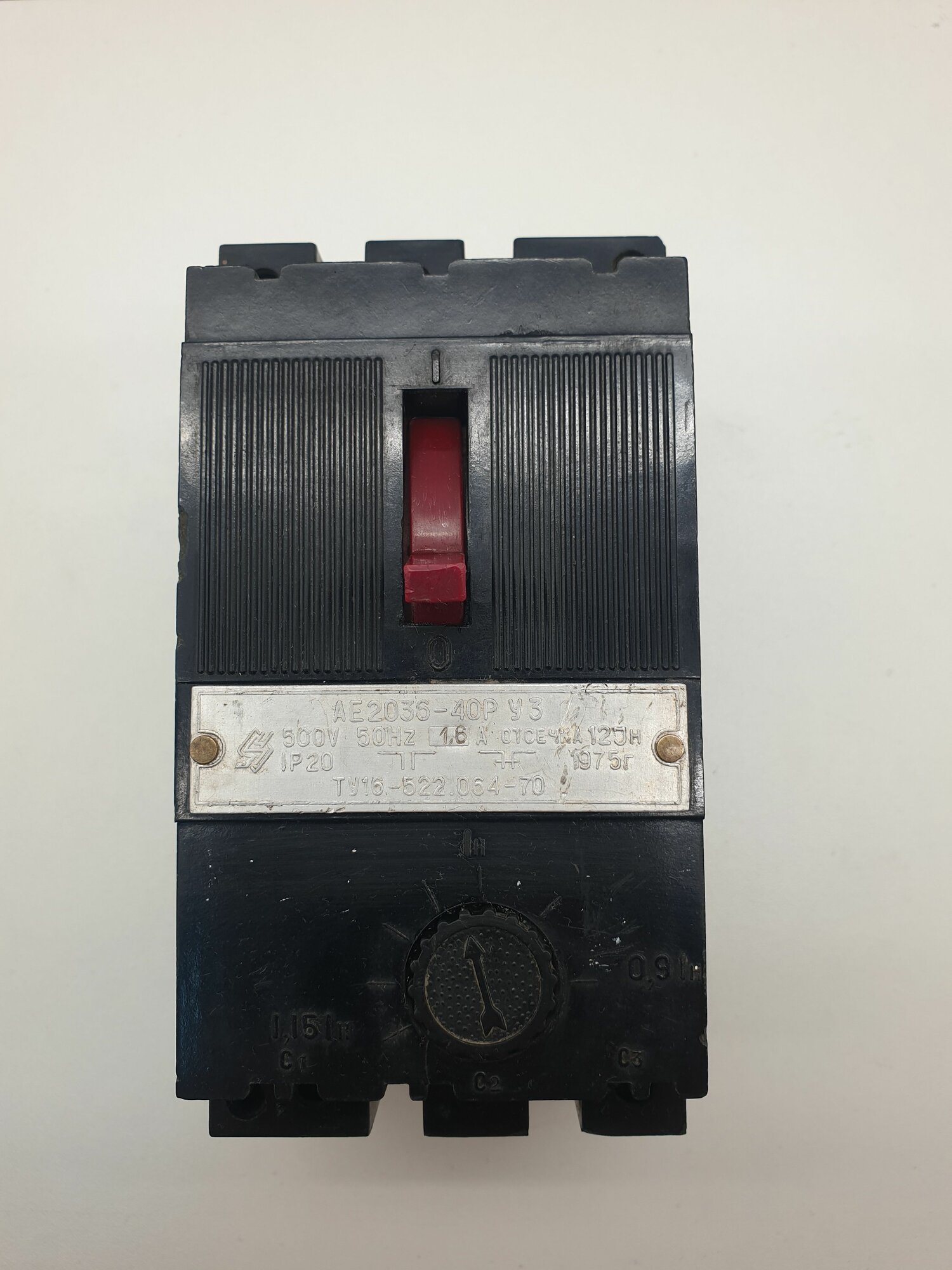 АЕ2036-40РУЗ, Выключатель автоматический, 1,6A, 12In, 500V 50Hz