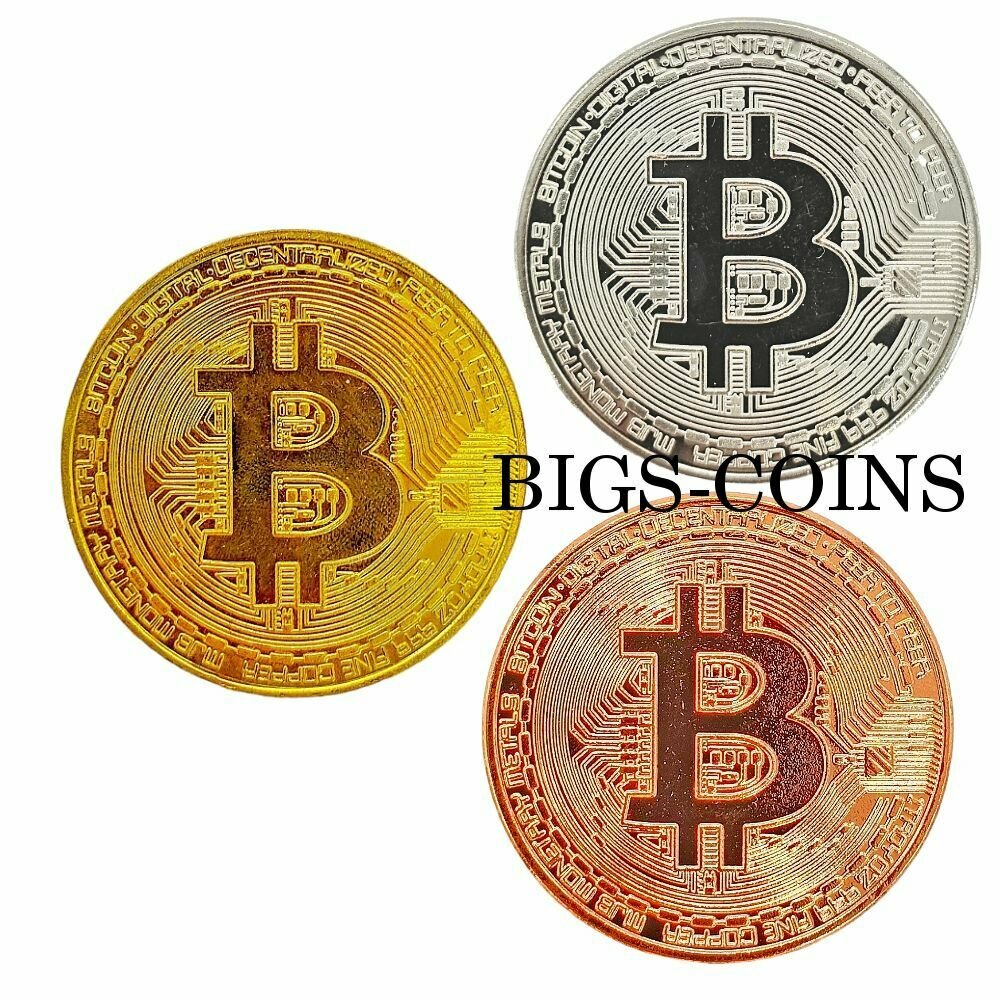 Биткоин. 3 монетовидных сувенирных жетона