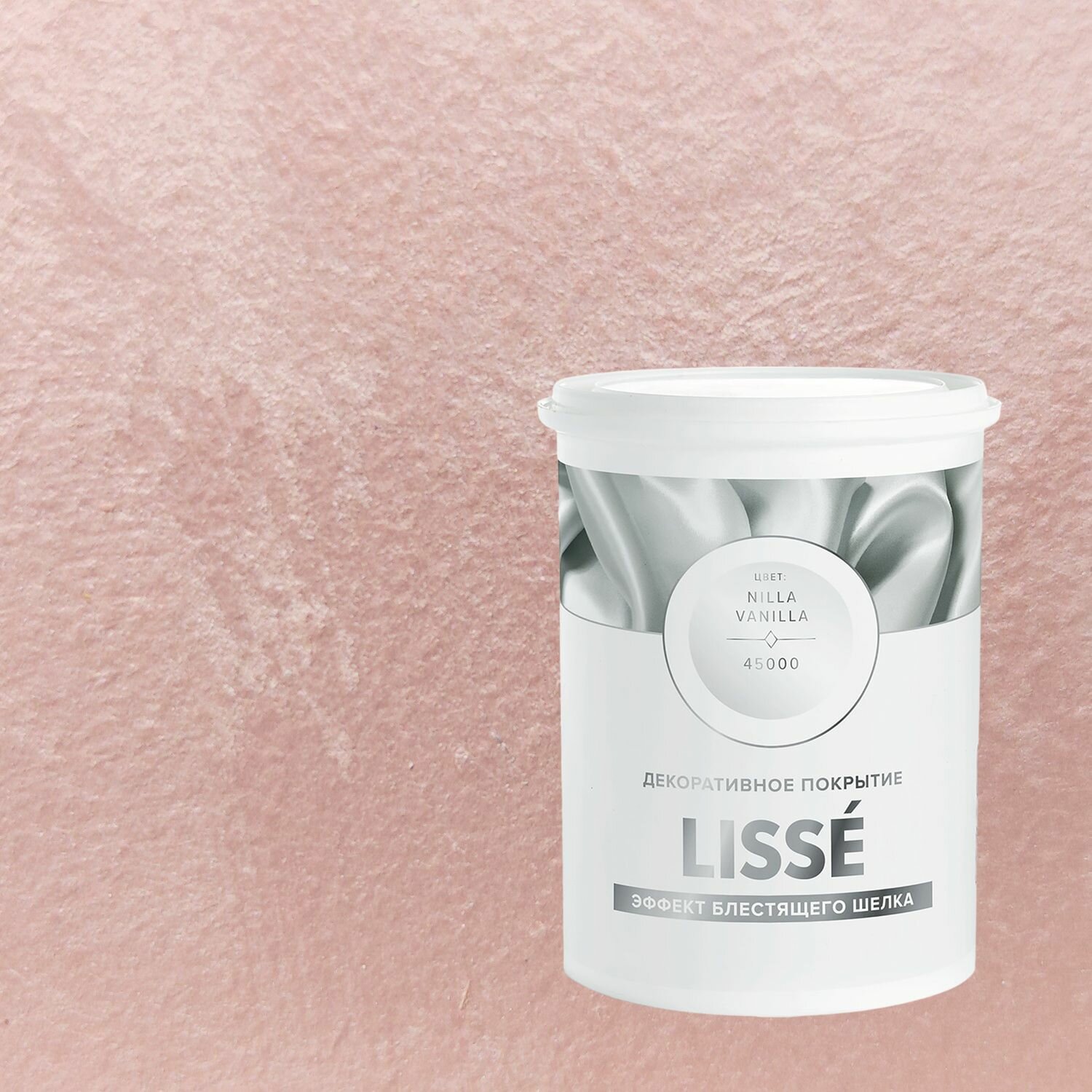 Декоративное покрытие Vincent Decor Lisse (1л) 45066