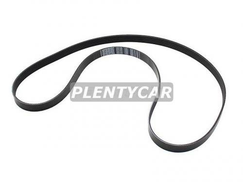 Деталь Mitsuboshi 7PK1750 Bmw: 11287796396 11287787897. Toyota: 11720-5X00A Honda Accord Euro Viii (Cl). Honda Accord