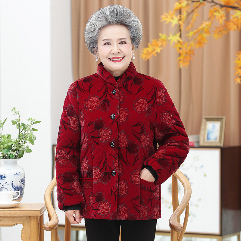 Куртка спортивная