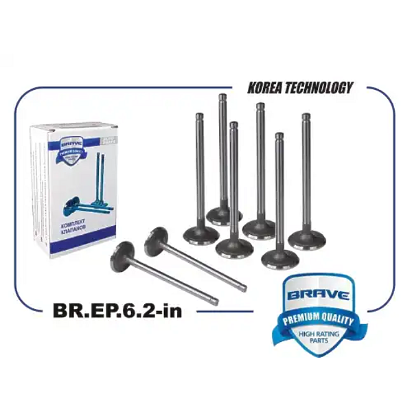 BRAVE BR. EP.6.2-in клапана впуск br. ep.6.2-in 96182806 Daewoo (Дэу) Nexia (Нексия) 1.5 dohc, Chevrolet (Шевроле)