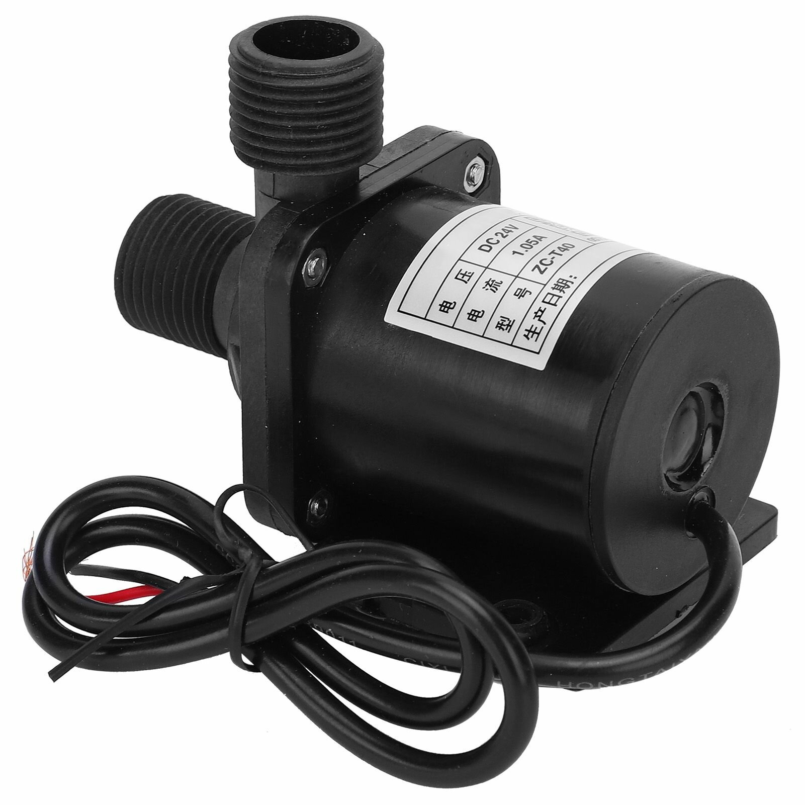 Насос DC 1320L/H центробежный бесщеточный водяной насос для полива