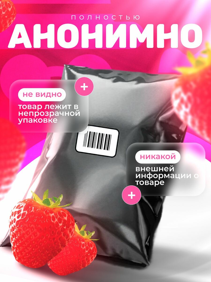 Вагинальные шарики тренажер Кегеля с вибрацией