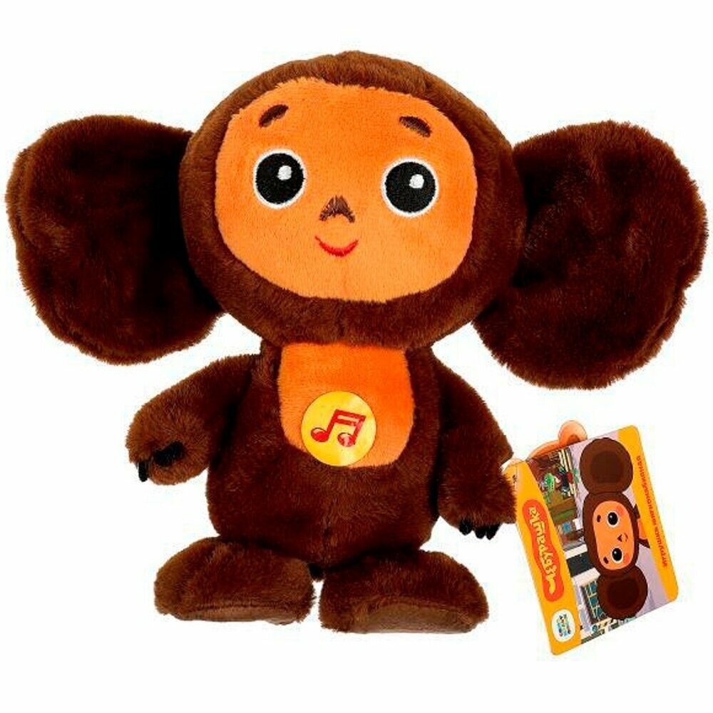 Мульти-Пульти Игрушка мягкая Чебурашка мягкий 20см озвученный М90012-17 с 3 лет