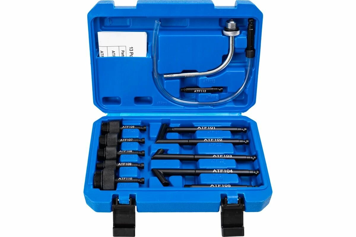 Набор адаптеров для заправки VERTUL АКПП 13 пр. VR50396