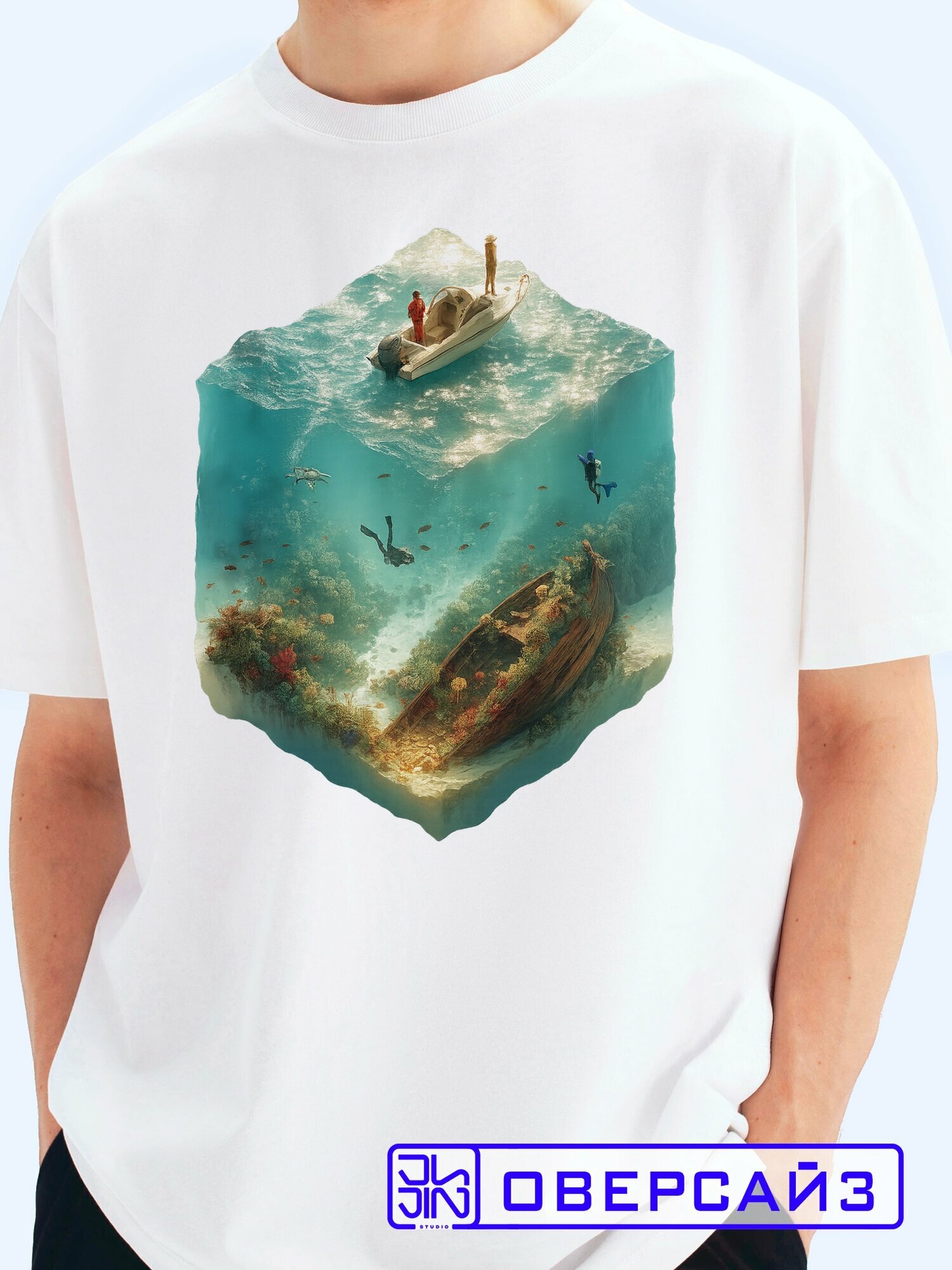 Футболка Jujin Studio оверсайз мужская с принтом Бирюзовая пляжная сцена с затонувшим кораблем, голубым океаном и дайверами, белый хлопковый трикотаж с прикольным рисунком на груди