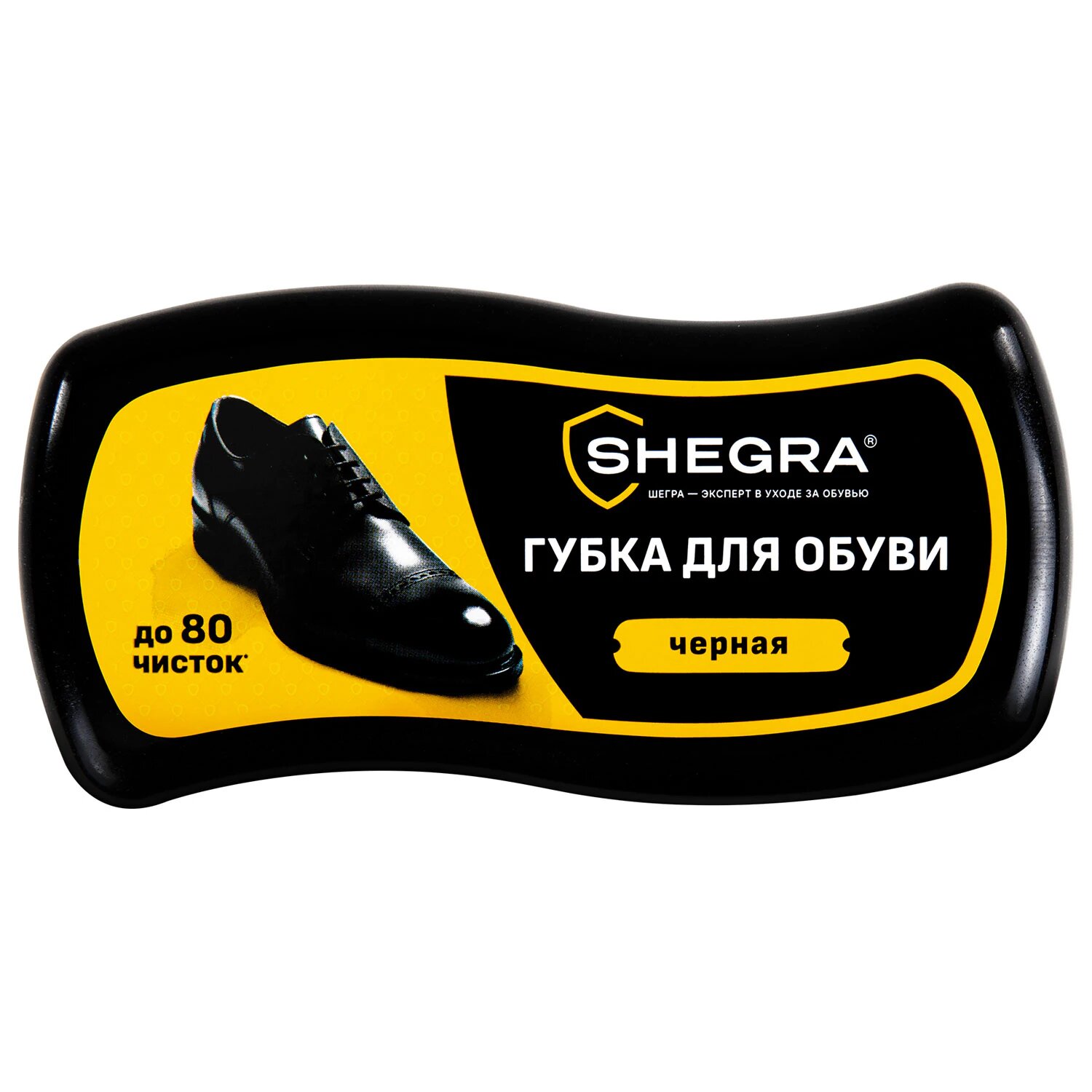 Упаковка 18 шт. Губка-волна для обуви из гладкой кожи черная, большой размер, SHEGRA (шегра), 700774