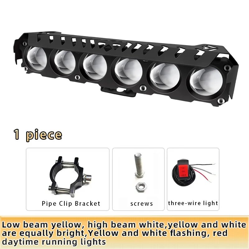 Мотоциклетный фонарь, фары ближнего/дальнего света, фары для квадроциклов, скутеров, дополнительные Противотуманные фары для грузовиков, тракторов, внедорожников, 12 В 1PCS-KG-GJ