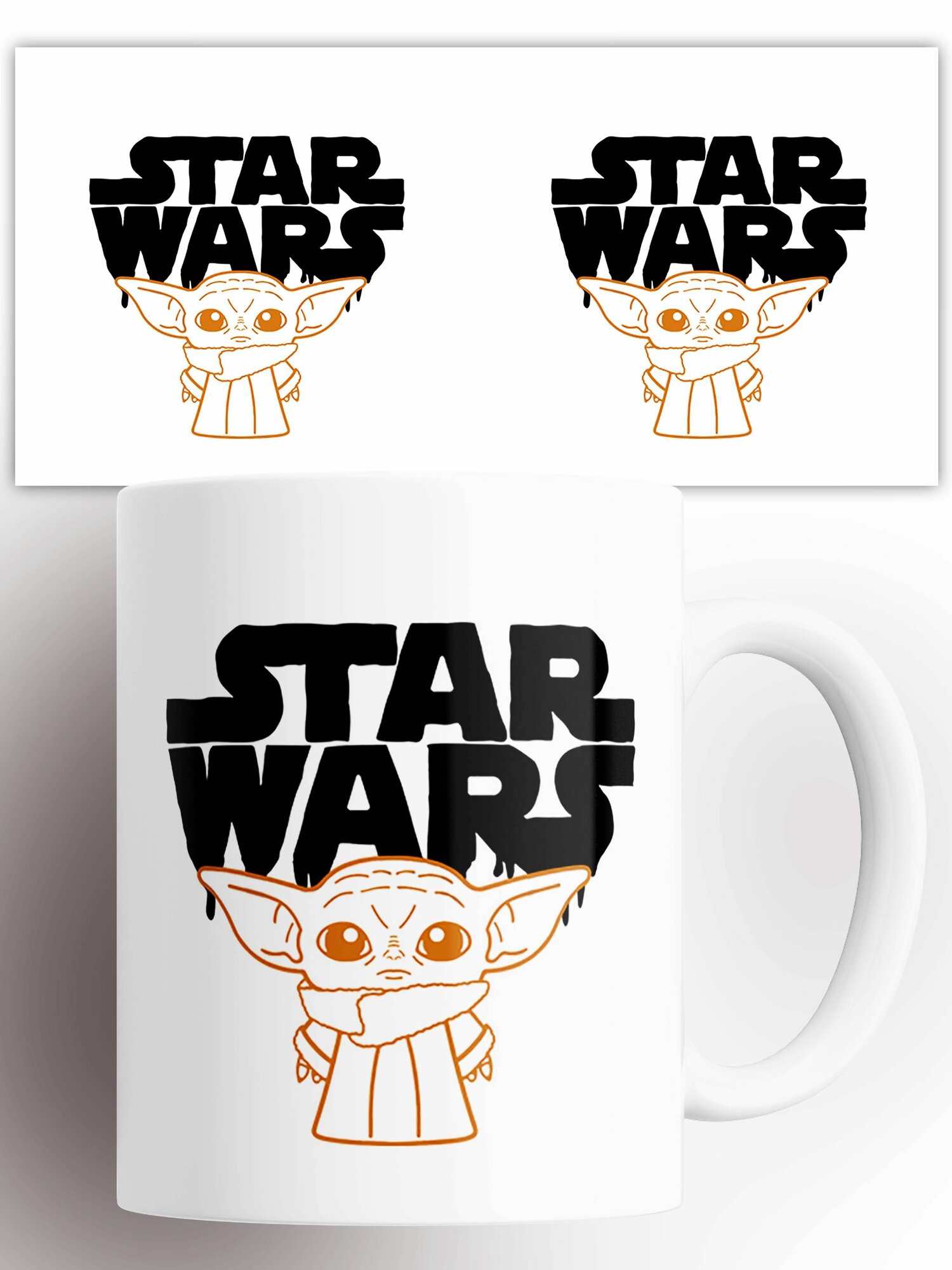 Кружка Звёздные войны Star Wars Йода , на подарок с принтом 330 мл