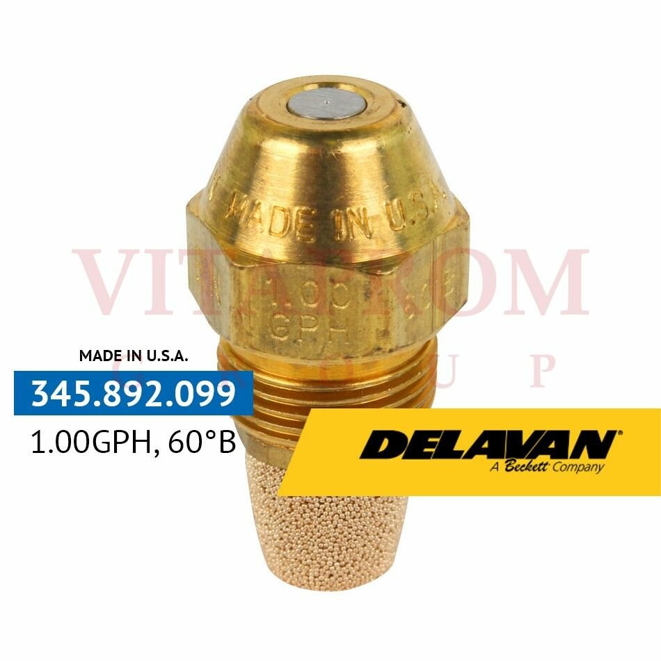 Форсунка Delavan 1.00GPH, 60B