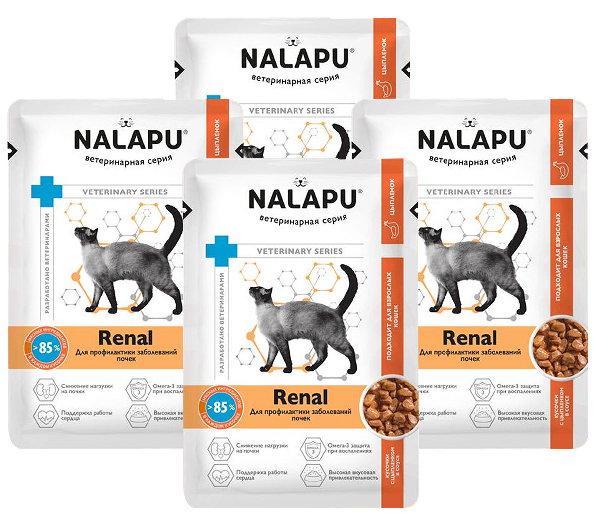 Корм влажный Nalapu Renal для кошек для профилактики заболеваний почек, цыпленок, 77 г х 4 шт