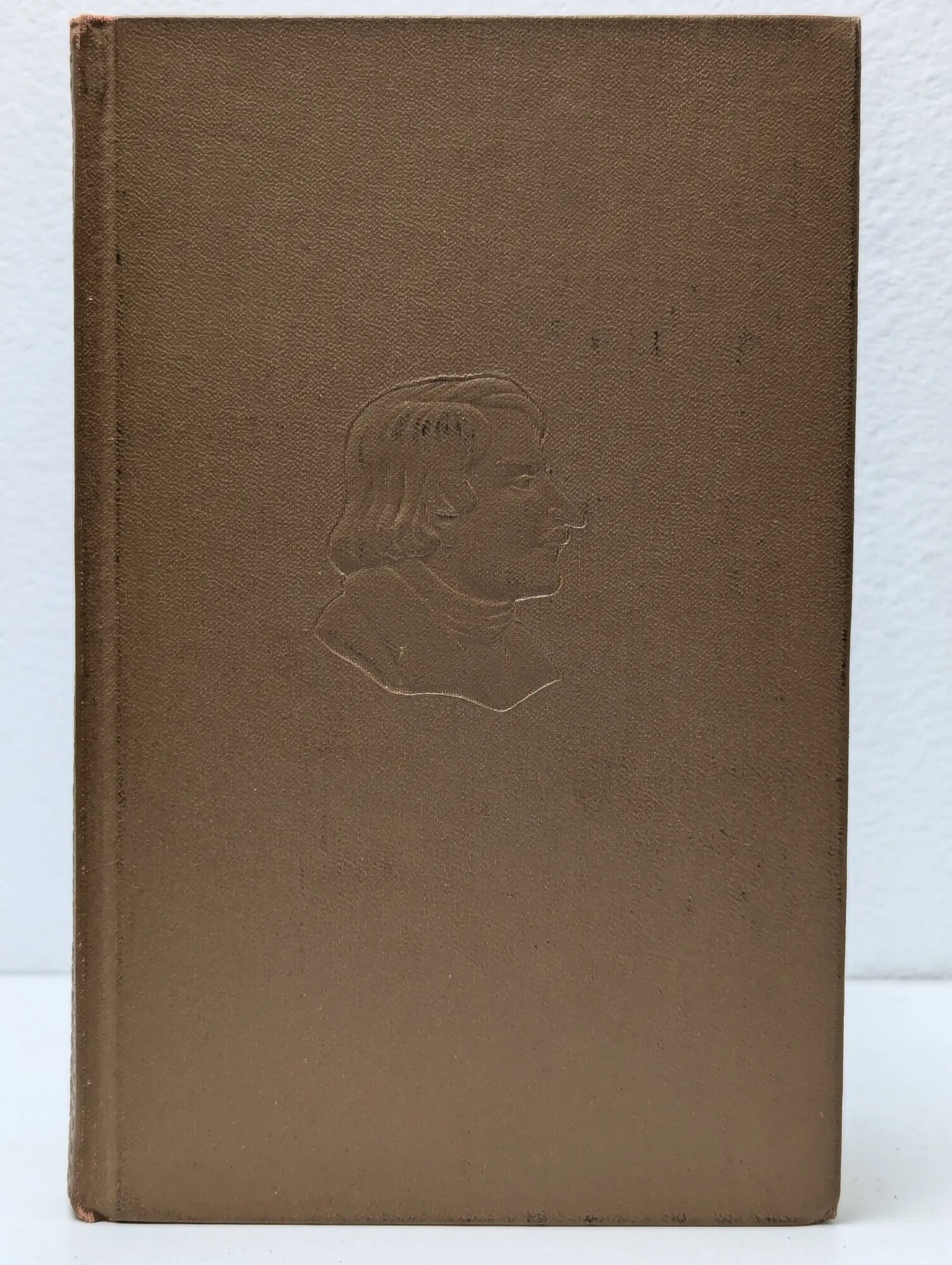 Н. В. Гоголь. Собрание сочинений в 7 томах. Том 1. Вечера на хуторе близ Диканьки Гоголь Николай Васильевич 1966