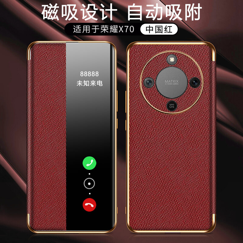 Чехол для Honor X9d / Honor X70 / Хонор Х9d / Хонор икс70, soft touch, чехол-кардиомонитор, натуральная кожа, поликарбонат (PC), защита камеры, ударопрочный, усиленные углы, Honor, Honor X9d, Honor X70,