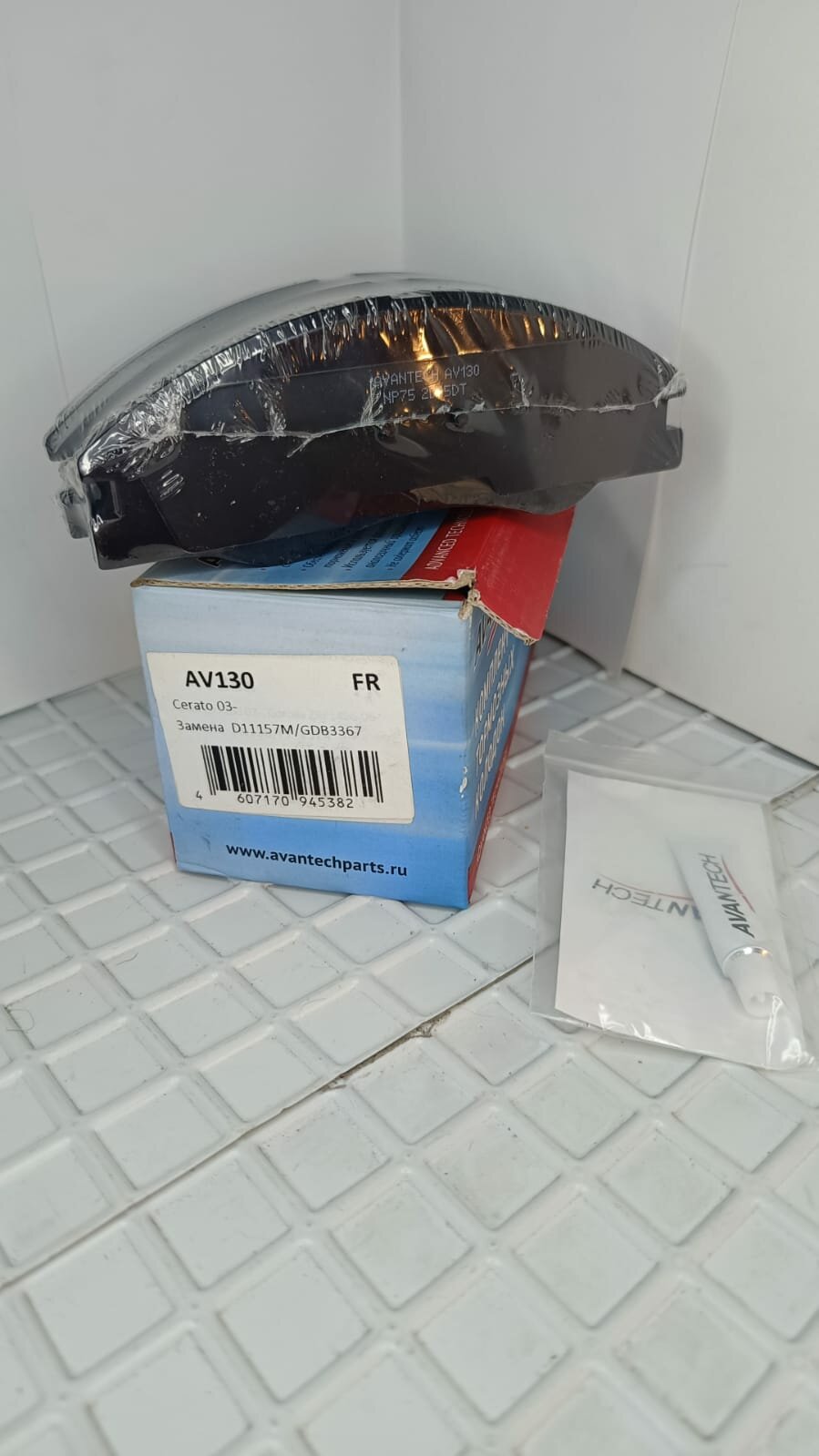 AVANTECH AV130_Колодки тормозные дисковые передние 2D05DT D11157M/GDB3367 HP1031 KIA CERATO SPECTRA SEPHIA SHUMA