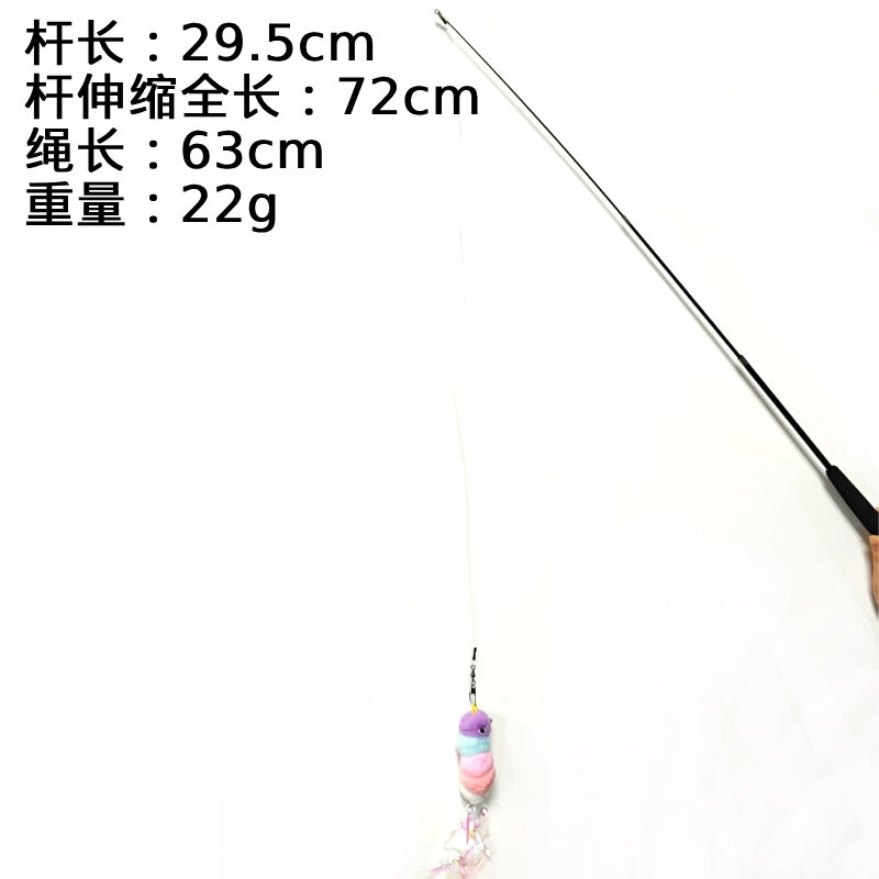 Дразнящие кошачьи палочки Длинные выдвижные кошачьи игрушки Перья супер длинные от привет кошачьи удочки