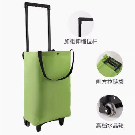 Тележка для кемпинга, телескопическая сумка-тележка с колесами для доставки и перемещения, складная сумка