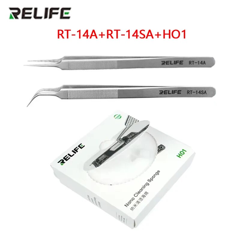 Пинцеты RELIFE RT-14A + RT-14SA + HO1, набор