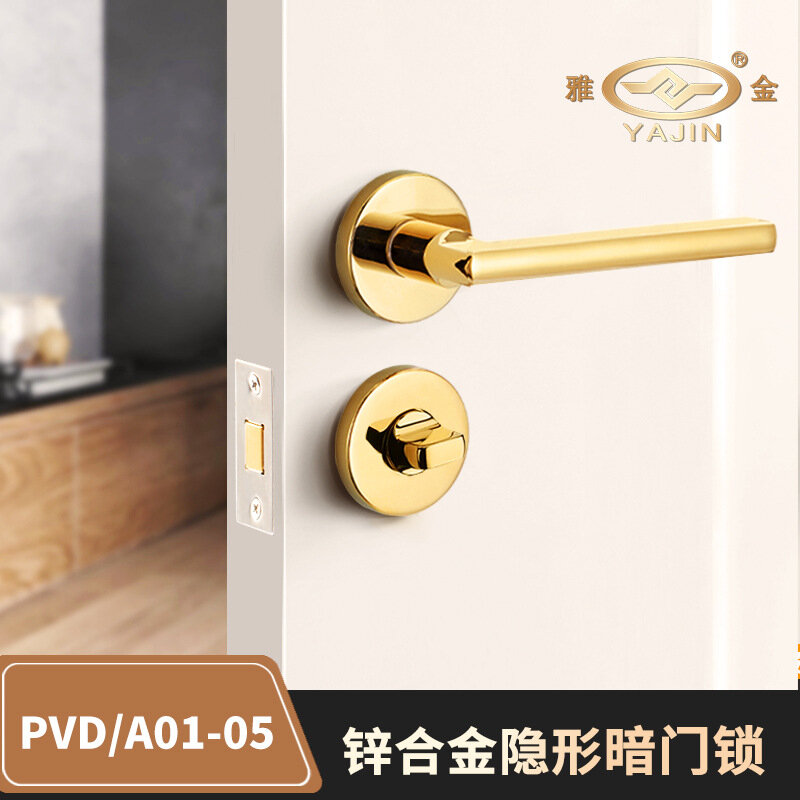 Односторонний невидимый дверной замок из цинкового сплава, скрытый дверной замок для деревянных дверей, внутренний замок для спальни, разделенный однолезвийный механический бесшумный замок