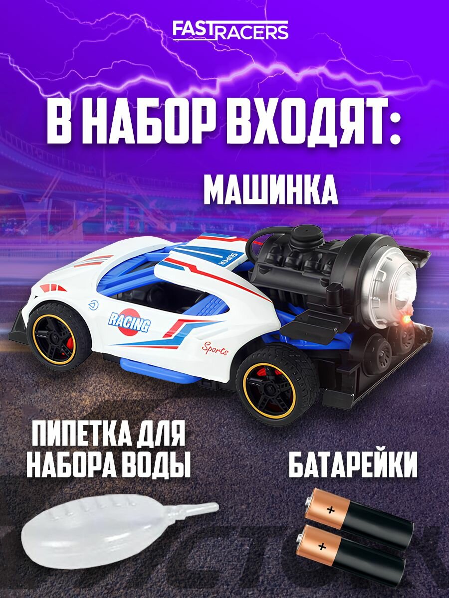 Игрушечная машинка — фото 1