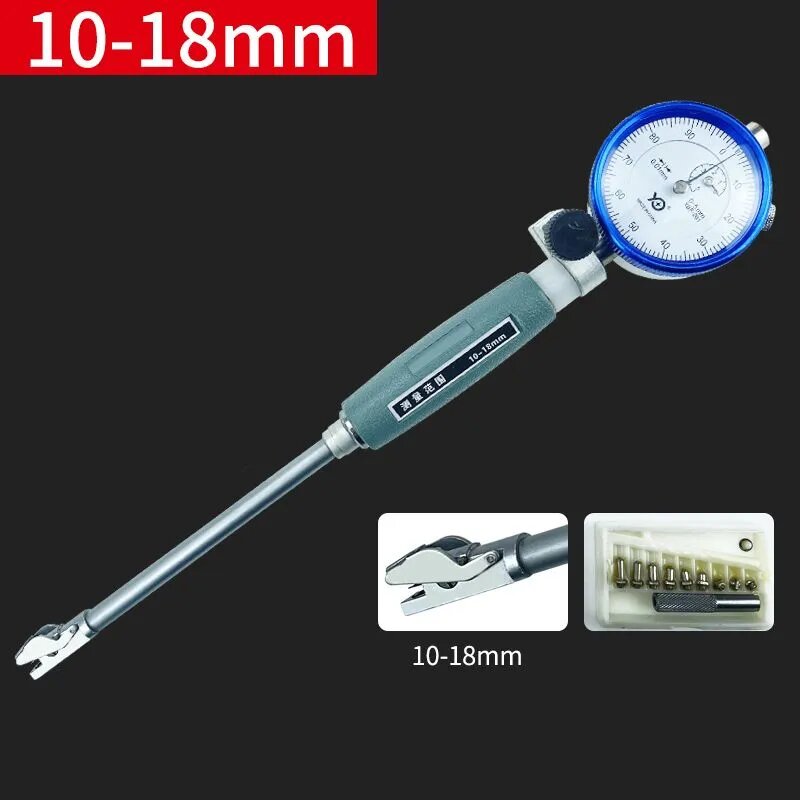 Нутромер для внутренних измерений 10-18mm стальной механический высокоточный