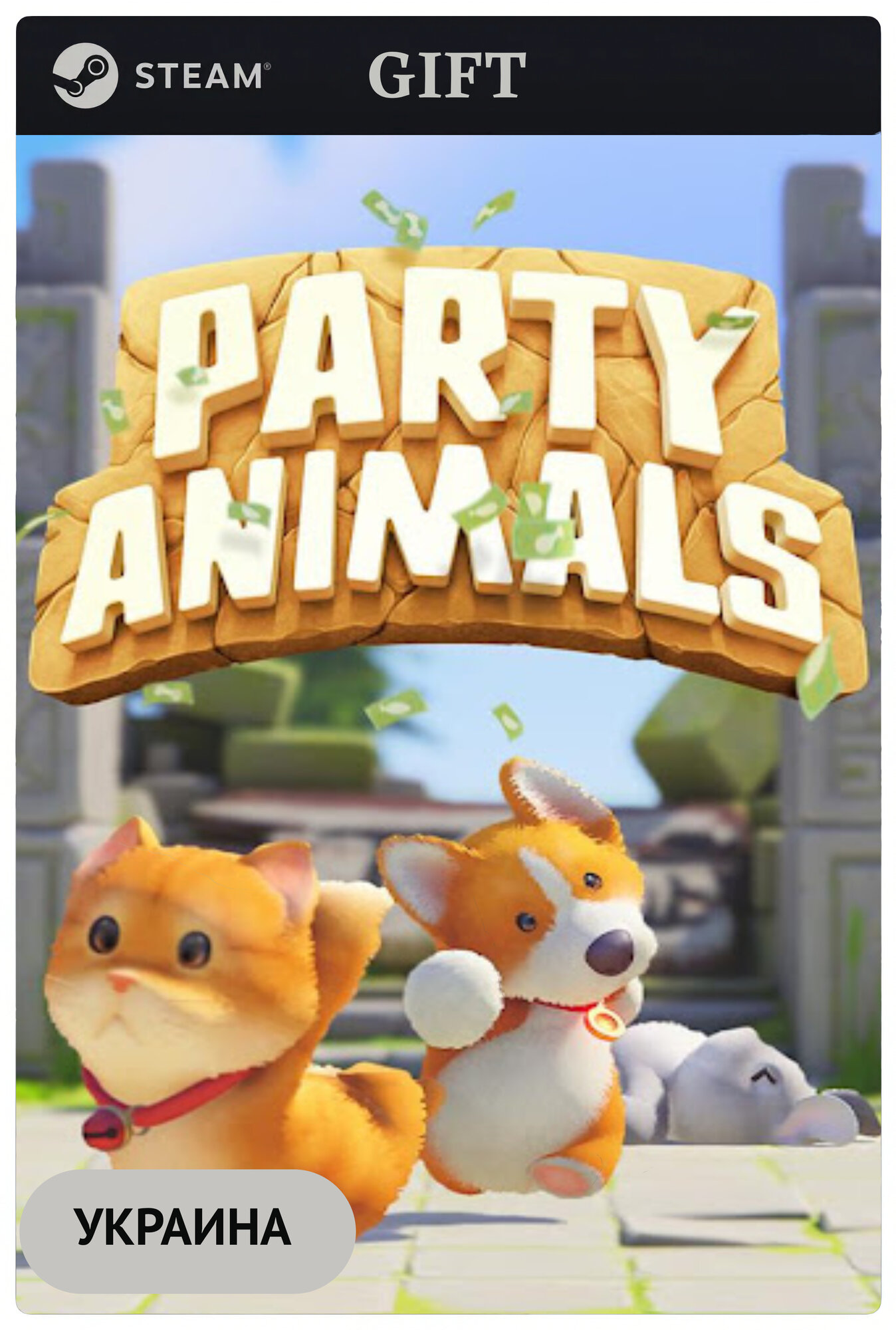 Игра Party Animals для PC (ПК) Steam, Steam Deck, GIFT Украина