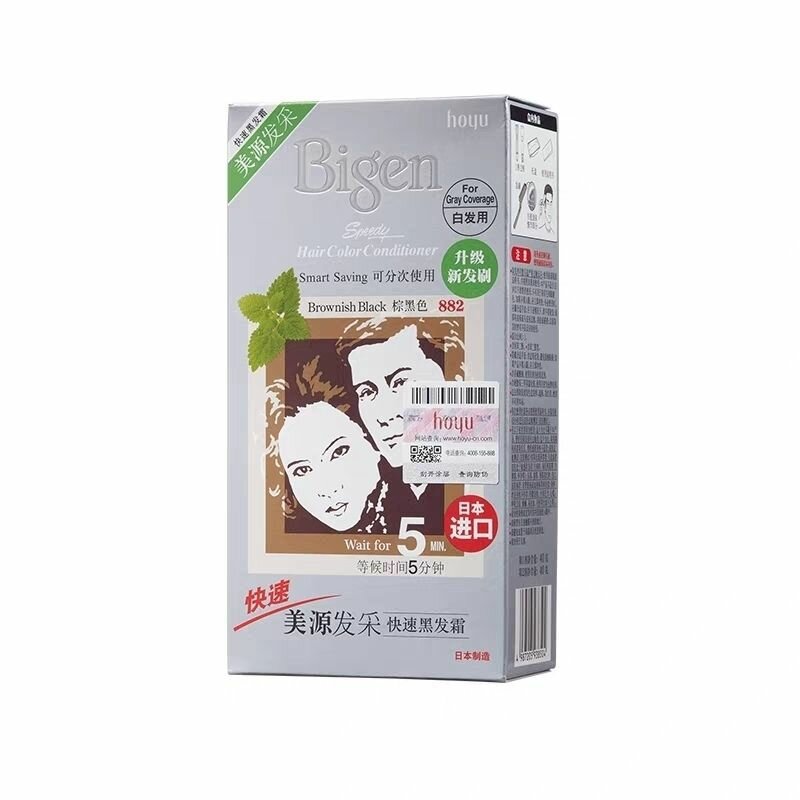 Оригинальный импортный японский краситель для волос Bigen, растительный крем для окрашивания волос, черный крем для волос, покрывающий седые волосы