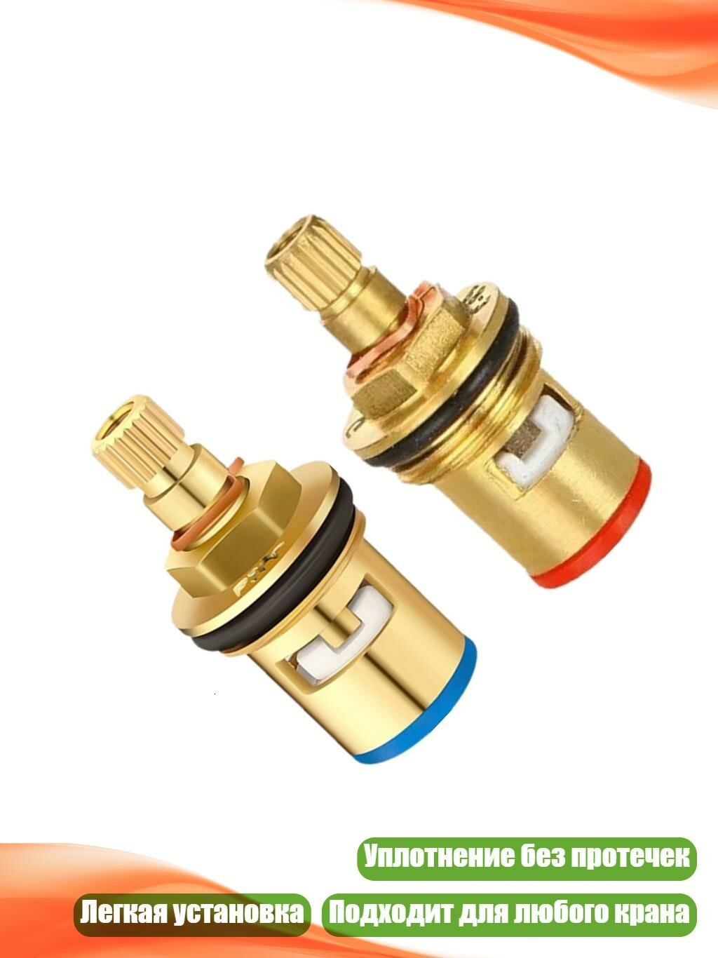 Замена кран-букс для умывальника, горячая и холодная вода