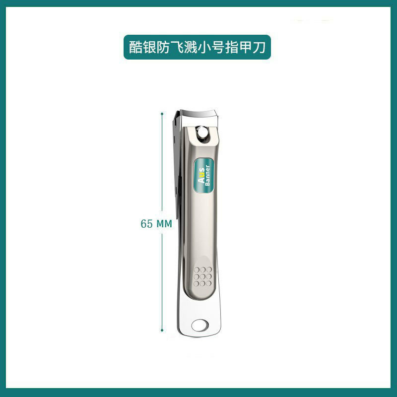 Антибрызговые кусачки для ногтей Zhuoqi, большие ножницы для ногтей, оригинальный высококачественный портативный брелок для дома.