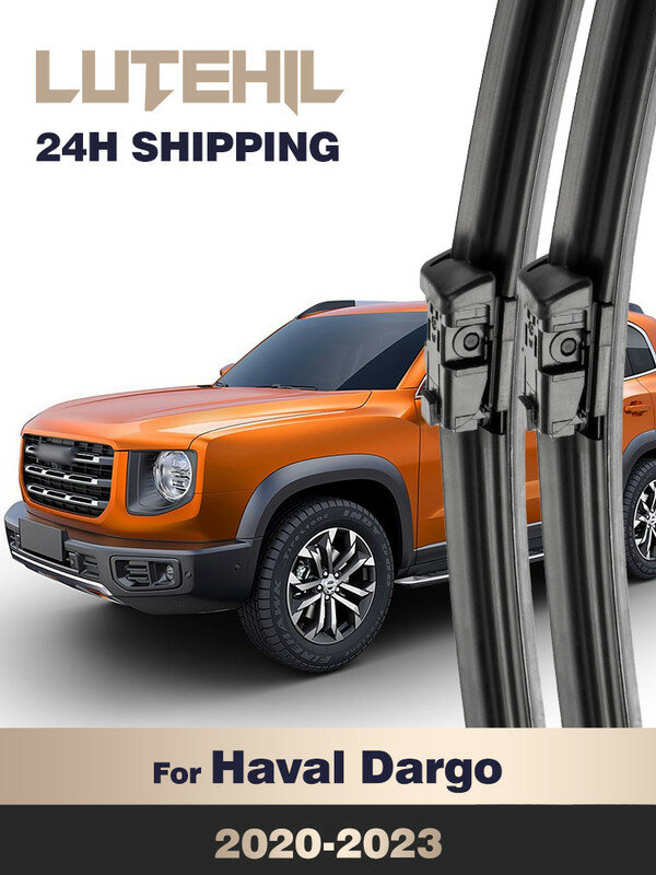 For Haval Dargo MK1 2020-2023 Lutehil; Стеклоочистители переднего стекла. 24"+18"
