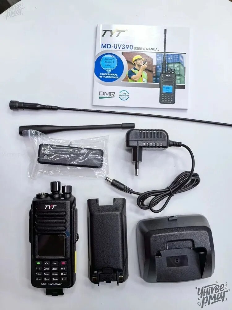 MD-UV390 PLUS10W TYPE-C 3600 мАч Цифровая DMR радиостанция IP67 — фото 1