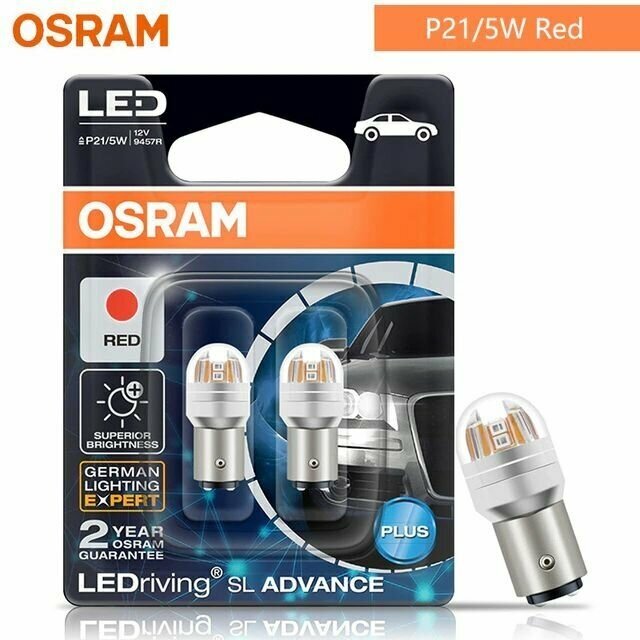 Светодиодные лампы P21/5W Osram LEDriving SL ADVANCE Красные - 9457R (Комплект 2 шт.)