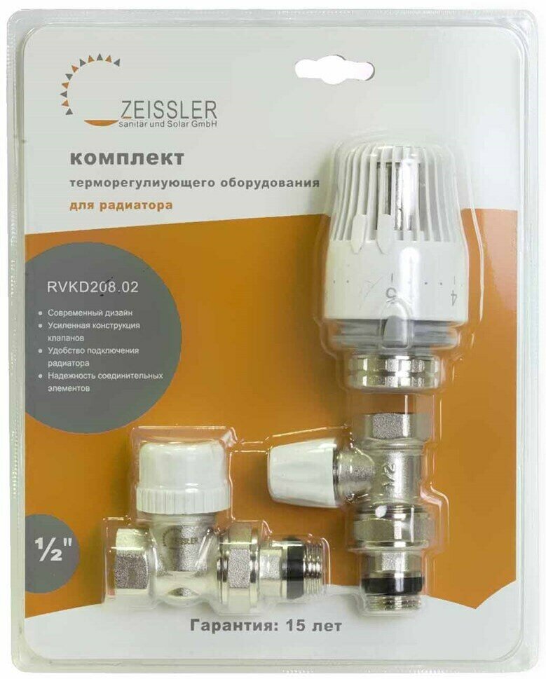 Комплект терморегулиующего оборудования для радиатора прямой 1/2 Zeissler