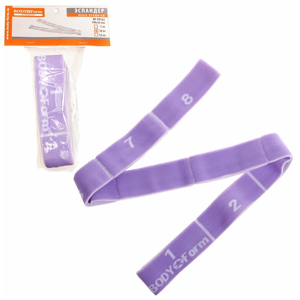 Эспандер лента прошивная тканевая / Фитнес резинка для растяжки тканевая эластичная / Эспандер лента с петлями для захвата / Фиолетовый / 10кг