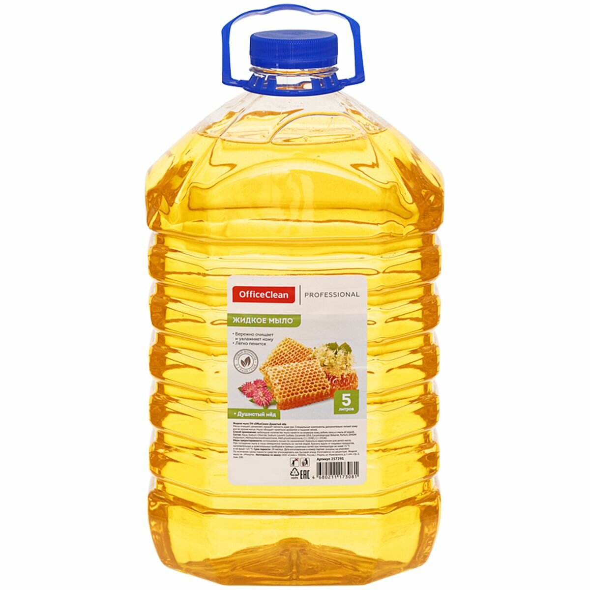 Мыло жидкое OfficeClean Professional "Душистый мед", ПЭТ-бутыль, 5л (257291/П), 1шт.