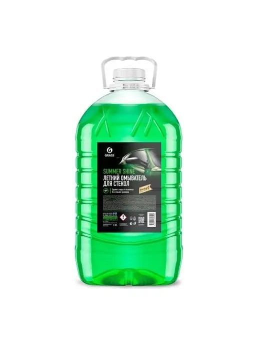 Grass (Грасс) Стеклоомывающая жидкость Summer Shine 5 л