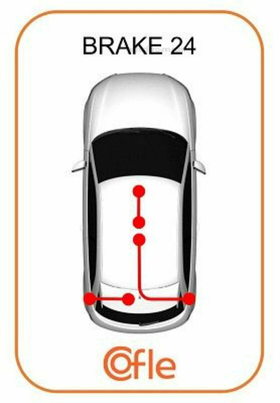 Трос стояночного тормоза лев задн FIAT MULTIPLA 1.6 16v - 1.9 JTD (барабанные тормоза) кроме Bi/BluPower 98- Cofle арт. 92.49.