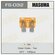 Набор, предохранители Masuma FS032