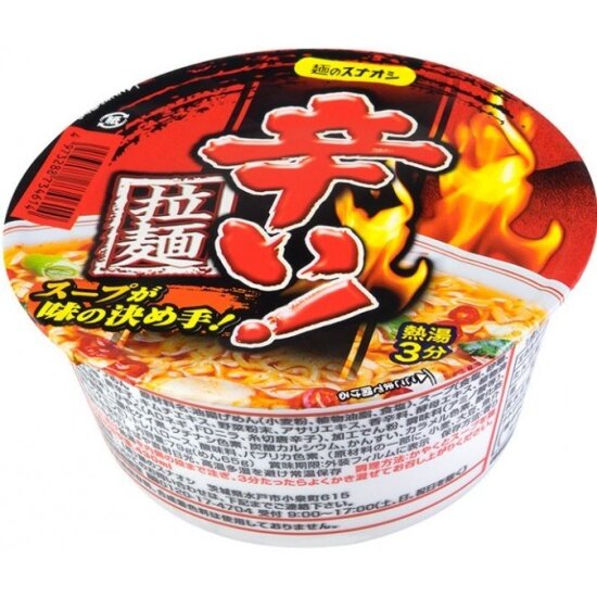 Лапша быстрого приготовления Sunaoshi Острый Рамэн с капустой кимчи и перцем чили 79 г.