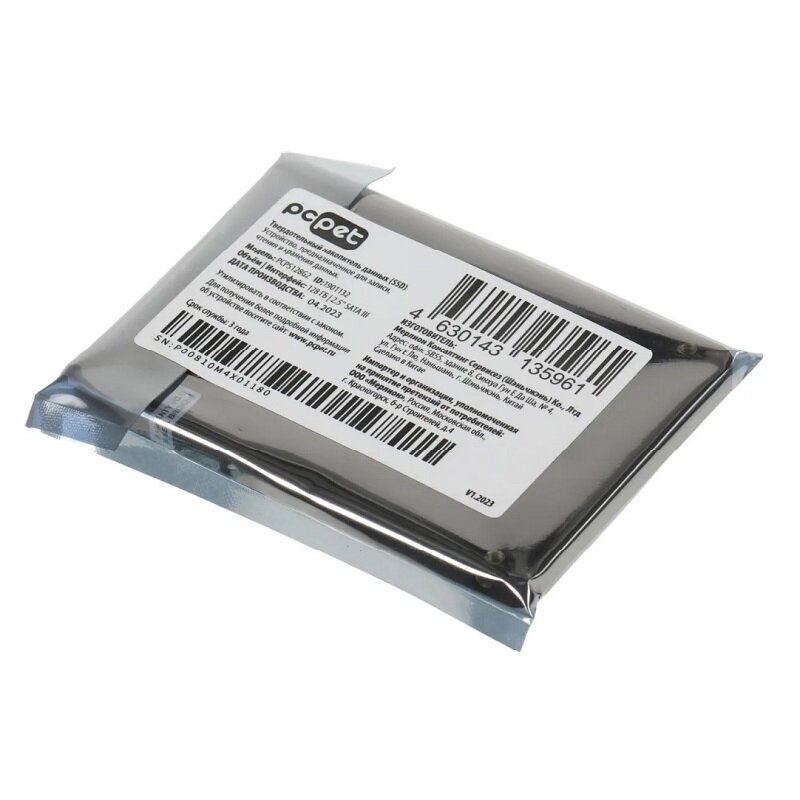 SSD-накопитель PC PET PCPS128G2, 128GB, SATA3, 2.5", 60TBW