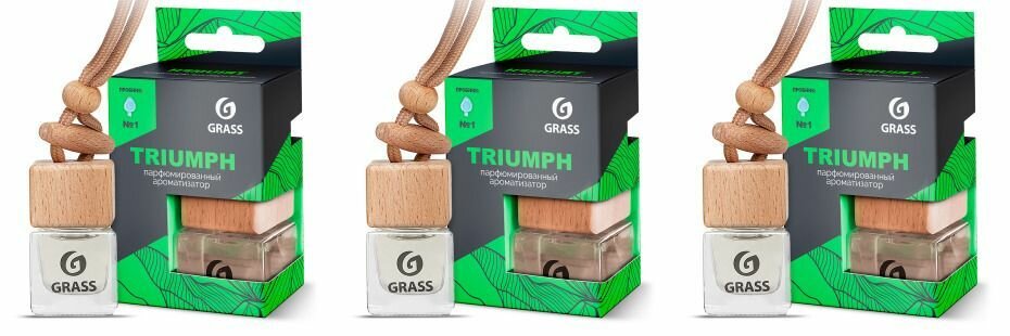 Grass Ароматизатор жидкий подвесной "Triumph" 7 мл, 3 шт