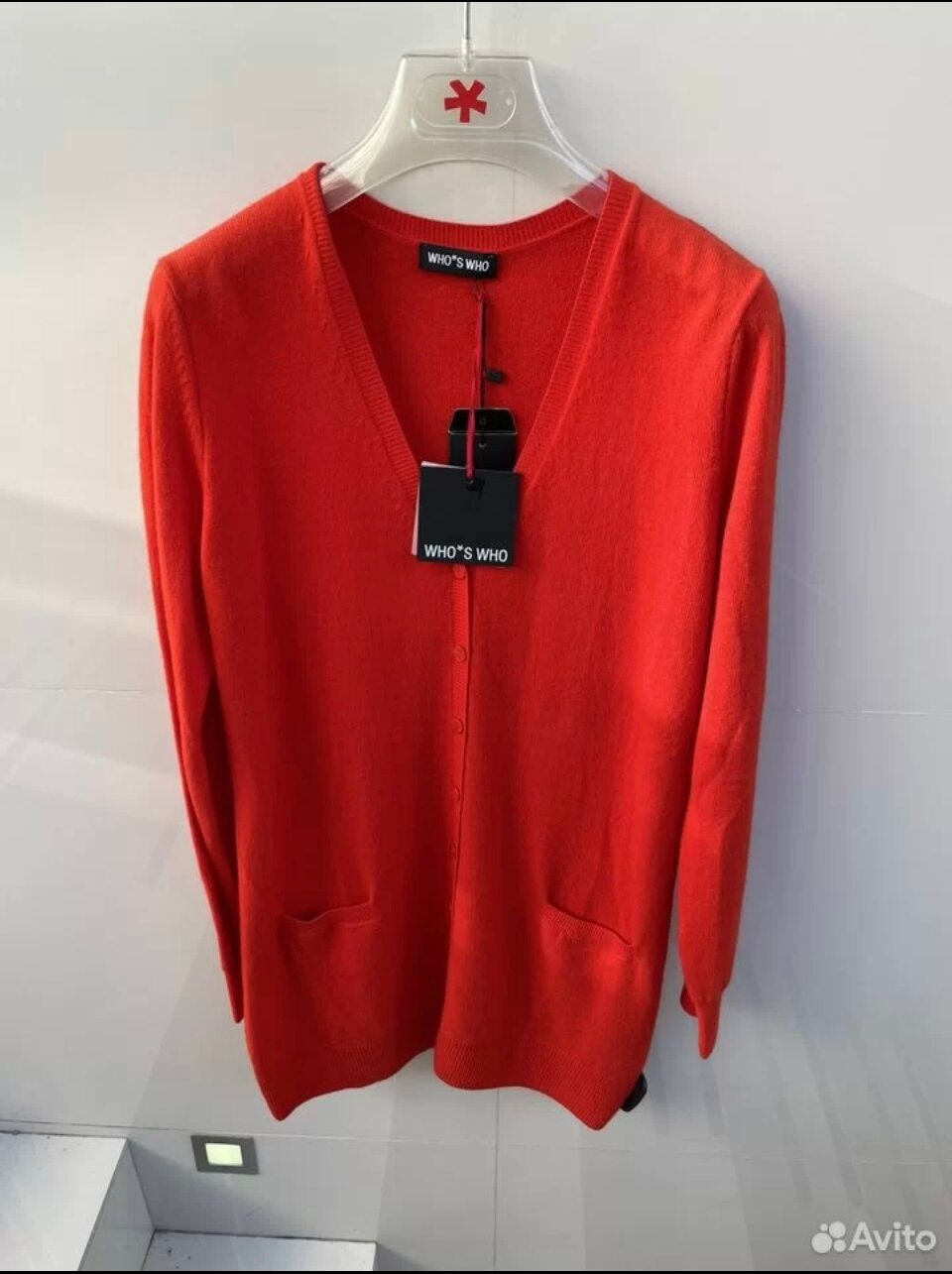 Кардиган