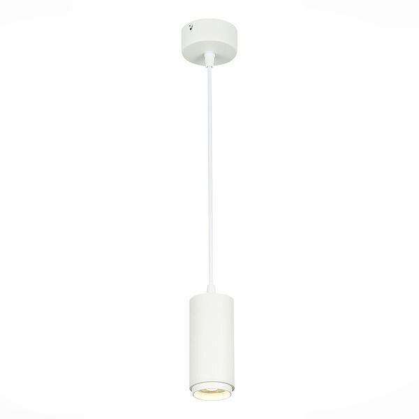 Светильник подвесной, светодиодный Белый, LED, 10W, 4000K, IP20 ALMA LIGHT ZOOM