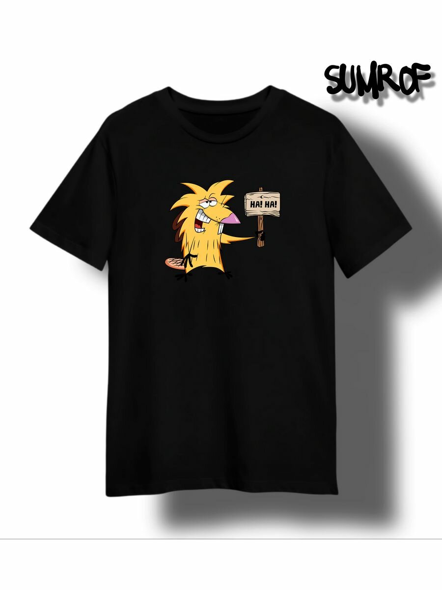 Футболка Крутые бобры