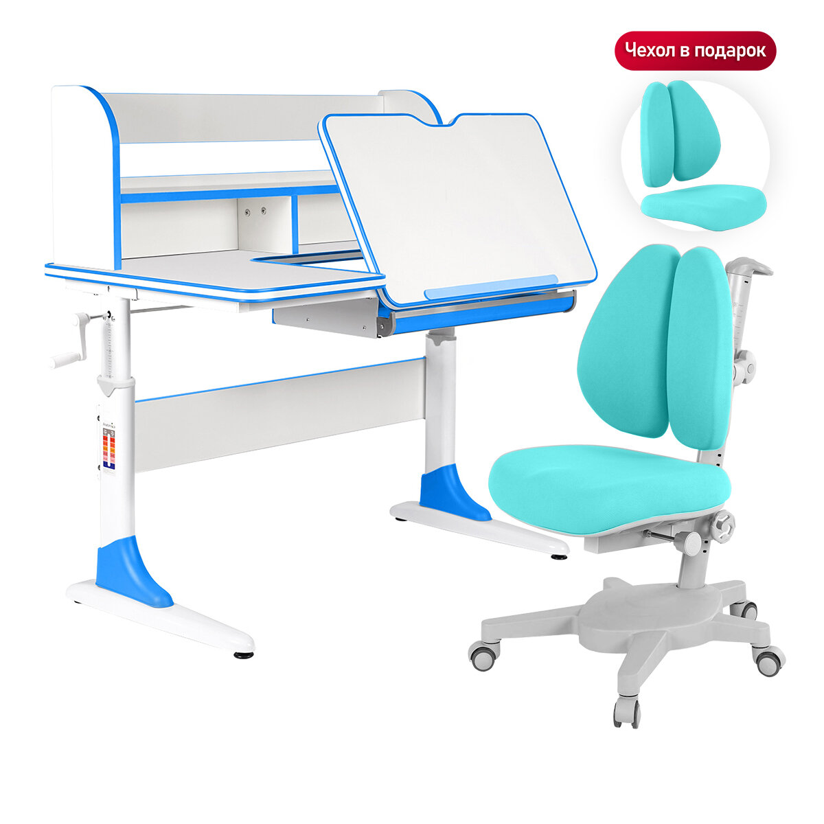 Комплект Anatomica Study-100 Lux парта + кресло + органайзер белый/голубой с голубым креслом Armata Duos