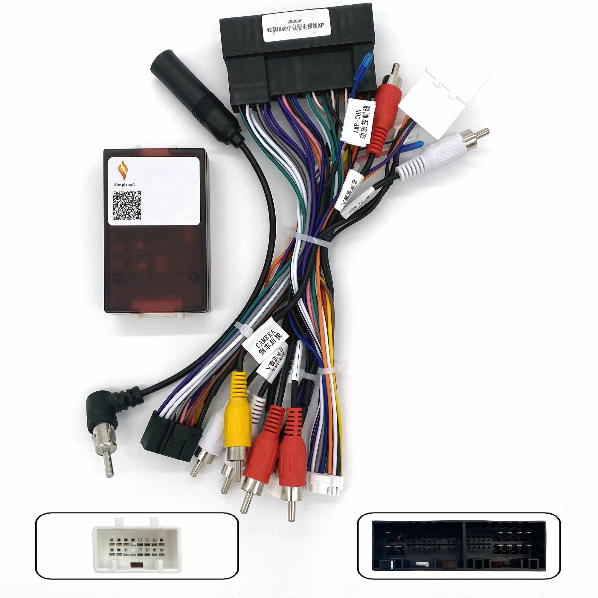 Canbus адаптер Проводка Kia Sorento 2 рестайлинг 2012-2021 для усилителя и штатной камеры