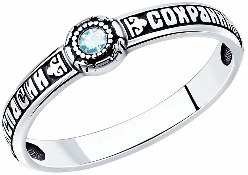 Кольцо, серебро, 925 проба, чернение, топаз