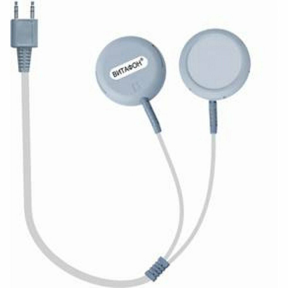 Виброфоны В1 с защитным футляром к аппарату Витафон-5, белый