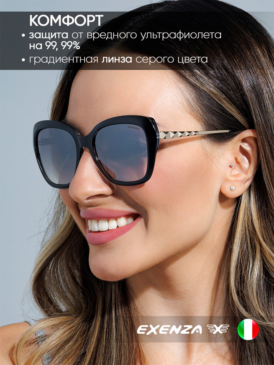 Солнцезащитные очки Exenza, золотой, серый, черный — фото 1
