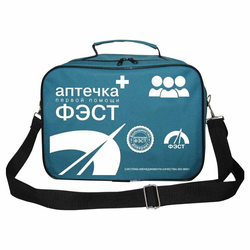 Аптечка первой помощи коллективная ФЭСТ для зсго (до 100-150 челов) (сумка), 1127836